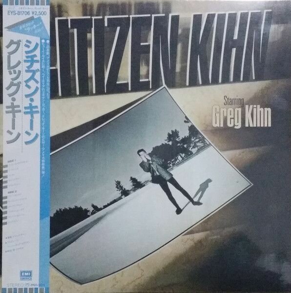 Виниловая пластинка Greg Kihn - Citizen Кihnl (Япония) LР