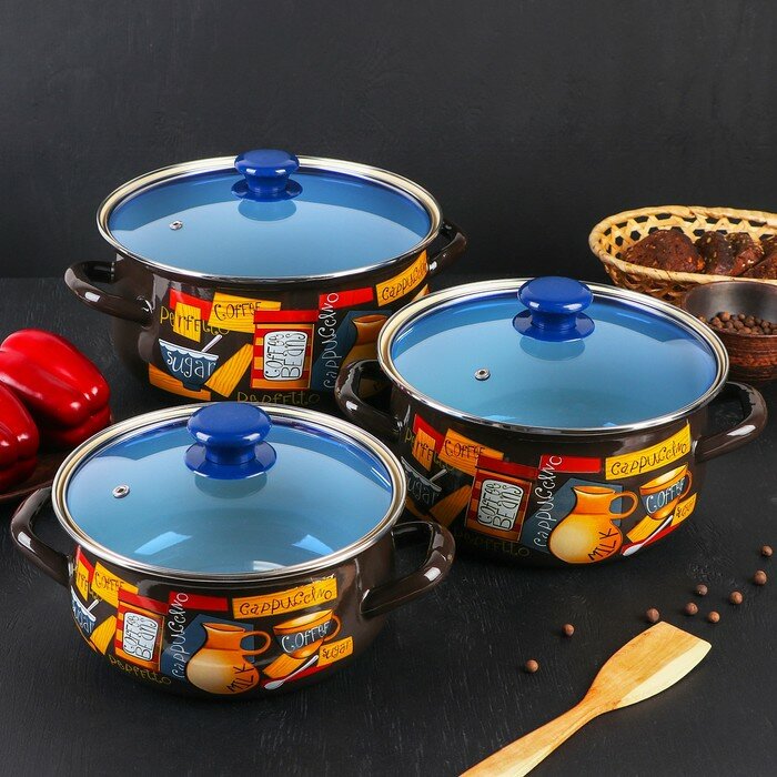 Набор кастрюль Керченская эмаль "Капучино", 3 кастрюли: 2 л, 3 л, 4 л, стеклянная крышка