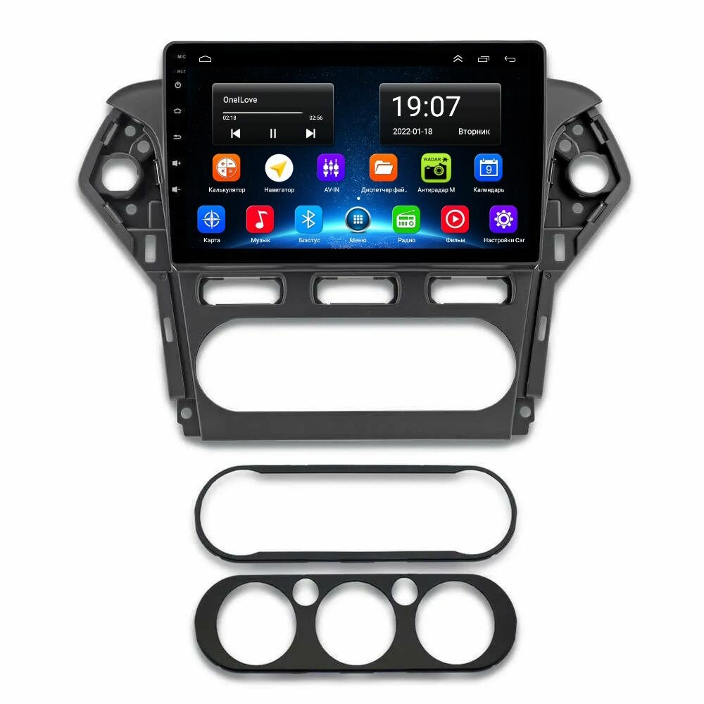 Магнитола Epic 9270 Ford Mondeo 4 2011-2015 - Android 12 - IPS экран - DSP