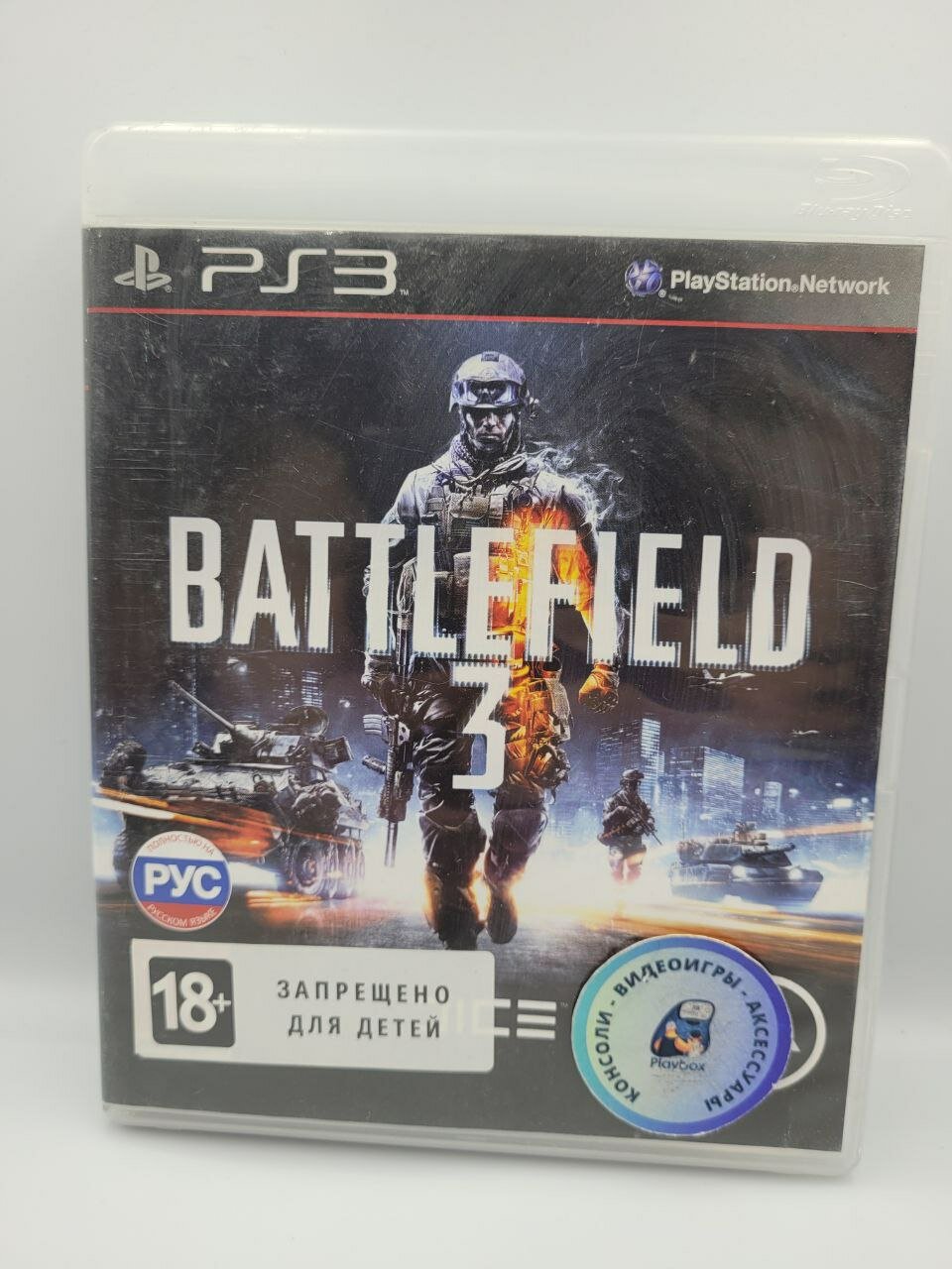 Battlefield 3 PS3 (рус.) — фото 1