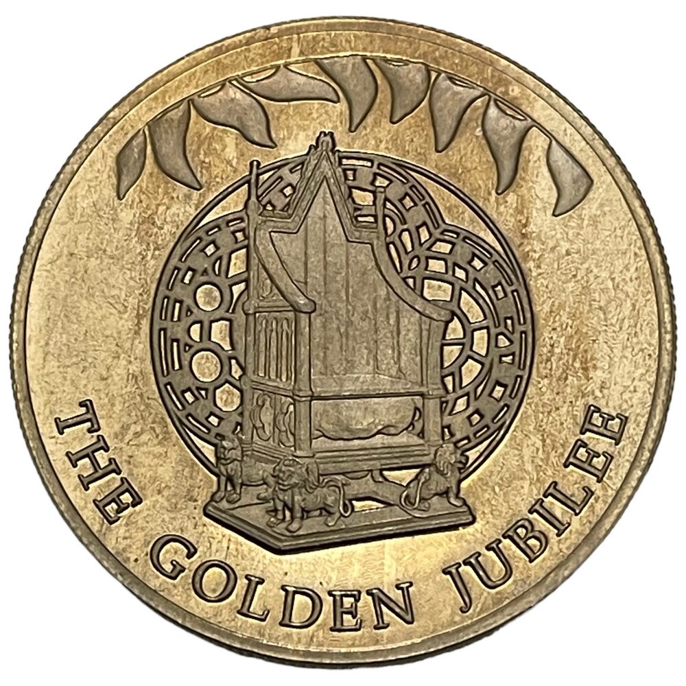 Фолклендские о-ва 50 пенсов 2002 г. (50 лет правлению Елизаветы II - Трон) (CN)