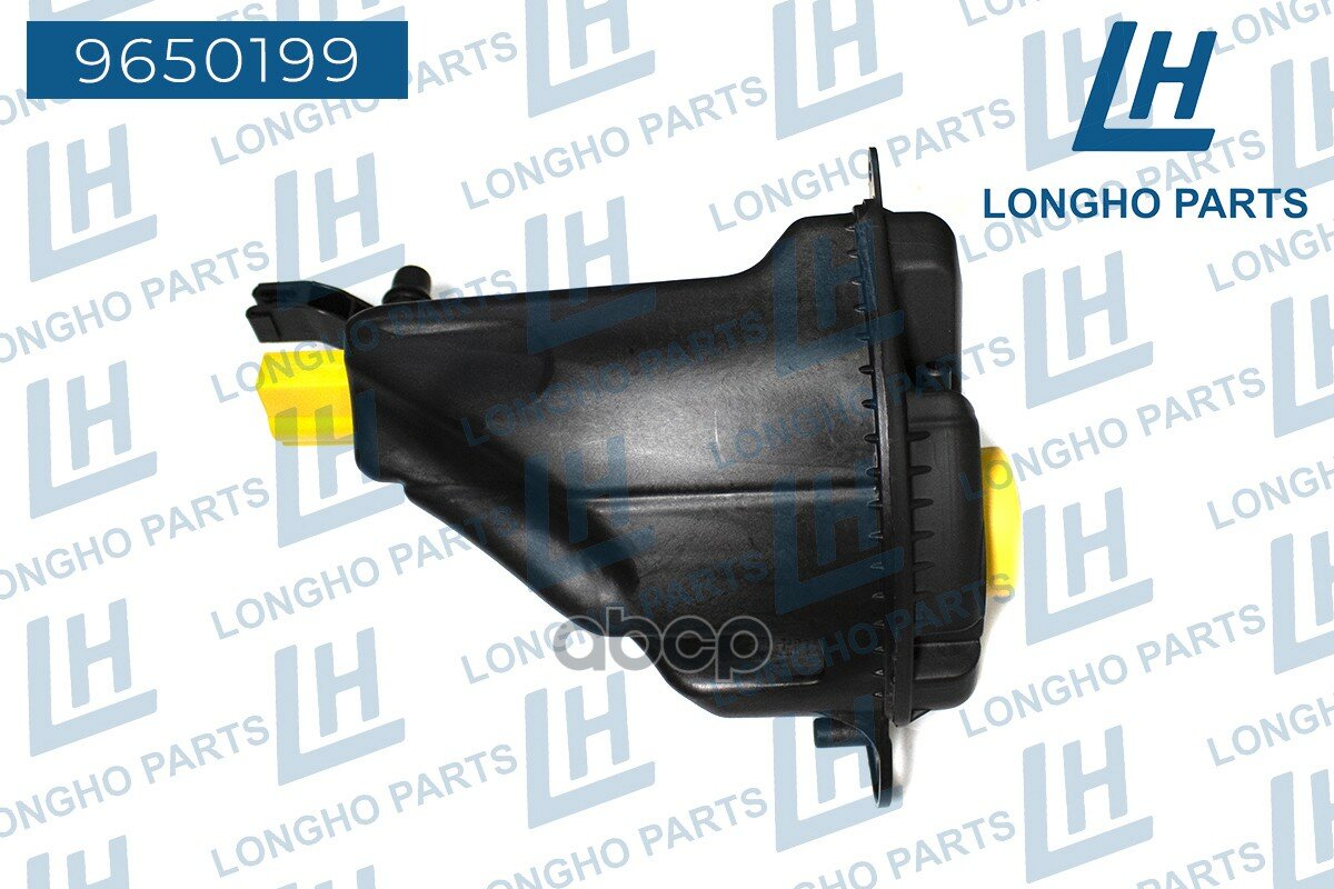 Бачок расширительный Longho арт. 9650199