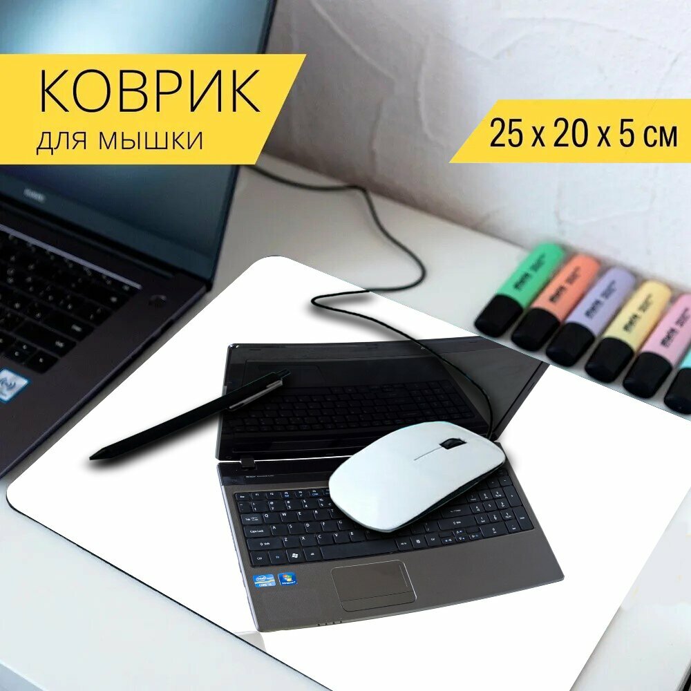 Коврик для мыши с принтом "Асер aspire , чернить, пустой" 25x20см.