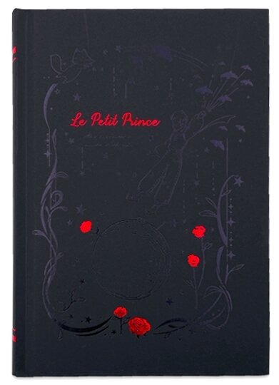 Скетчбук А5 128 листов Путешествие матов. чёрная бумага