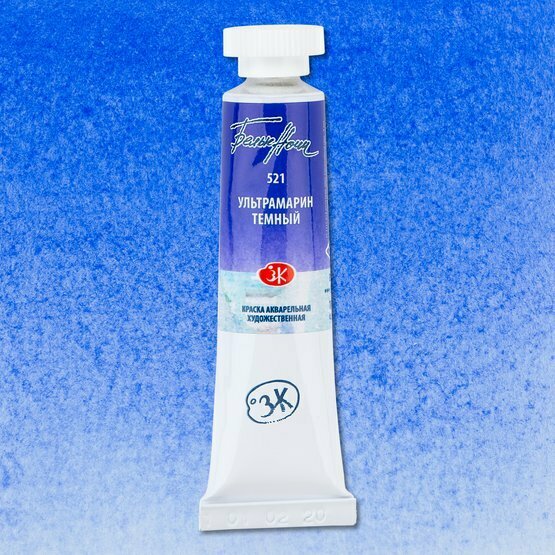 Краска акварель художественная "Белые ночи" ультрамарин темный цв. №521 туба 10мл