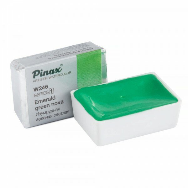 Акварель "Artists" в кювете Изумрудная Зеленая Светлая Ser.1 W246