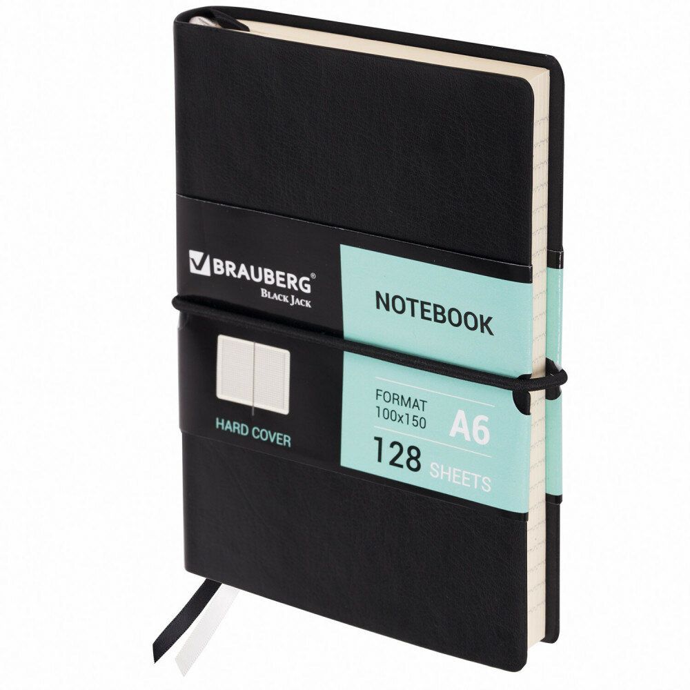 Блокнот малый формат (100х150 мм) А6, BRAUBERG "Black Jack", 128 л, гладкий кожзам, резинка, клетка, черный, 125243, 1 шт