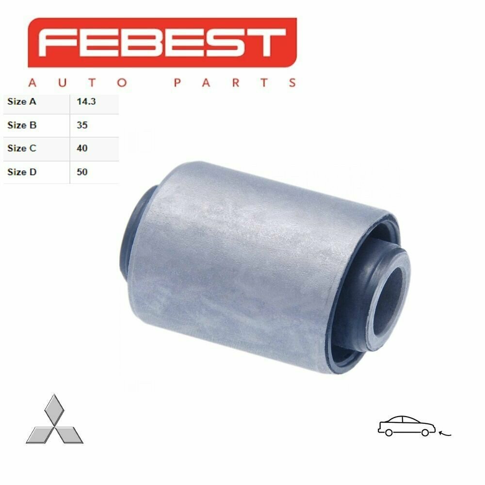 Сайлентблок переднего амортизатора FEBEST MAB143 для а/м Mitsubishi