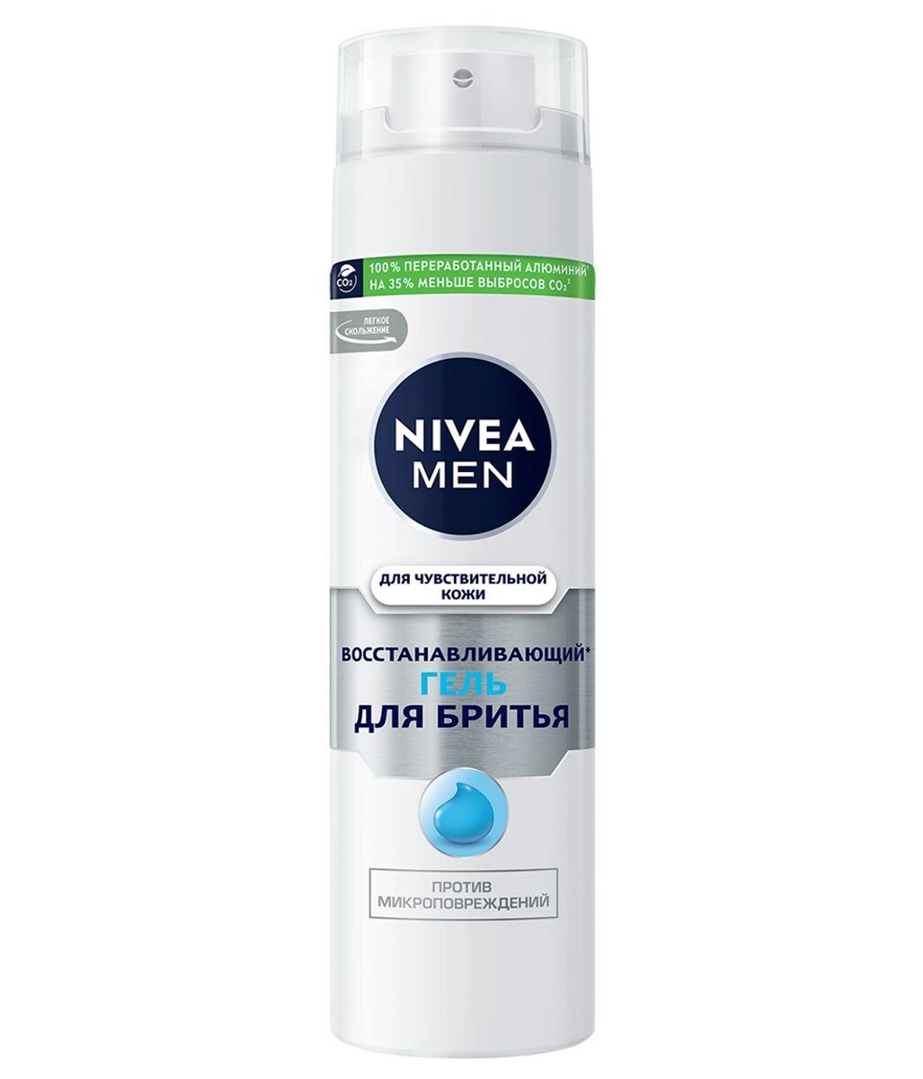 Гель для бритья Nivea Men для чувствительной кожи восстанавливающий, 200мл