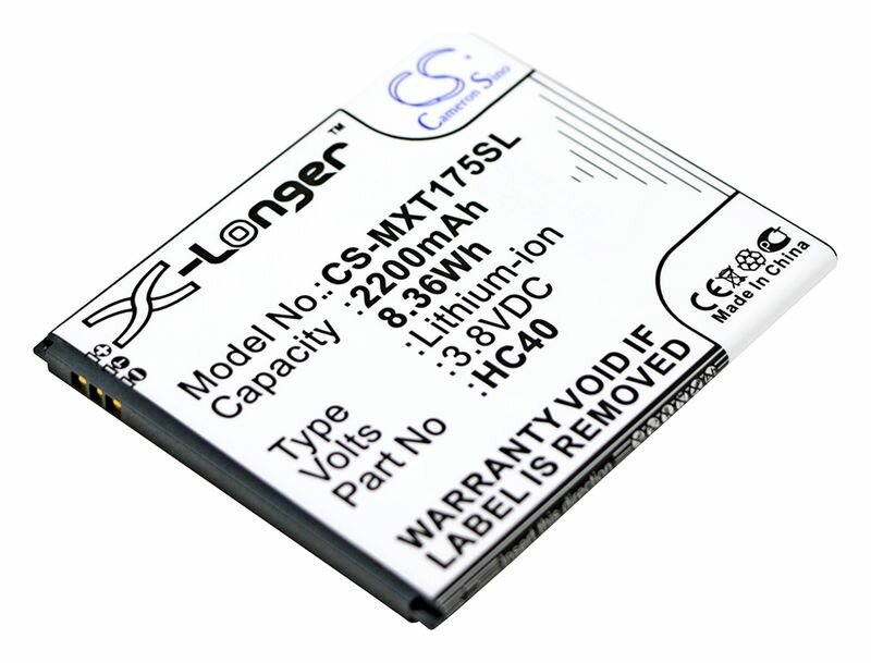 Аккумулятор Cameron Sino CS-MXT175SL для Motorola Moto C