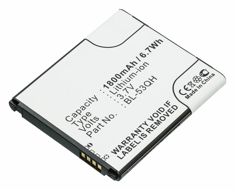 Аккумулятор Pitatel SEB-TP123 для LG P760, 2100mAh