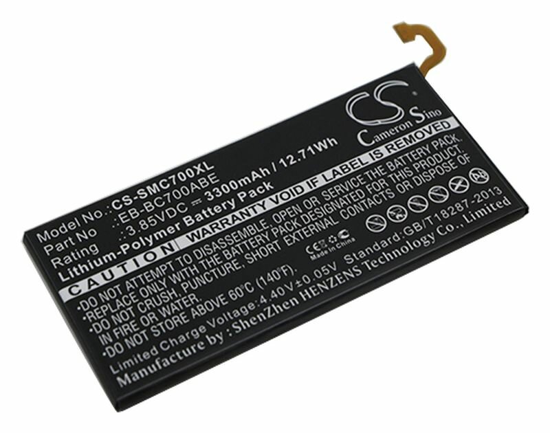Аккумулятор Cameron Sino CS-SMC700XL для Samsung Galaxy C7, C7 Pro Duos