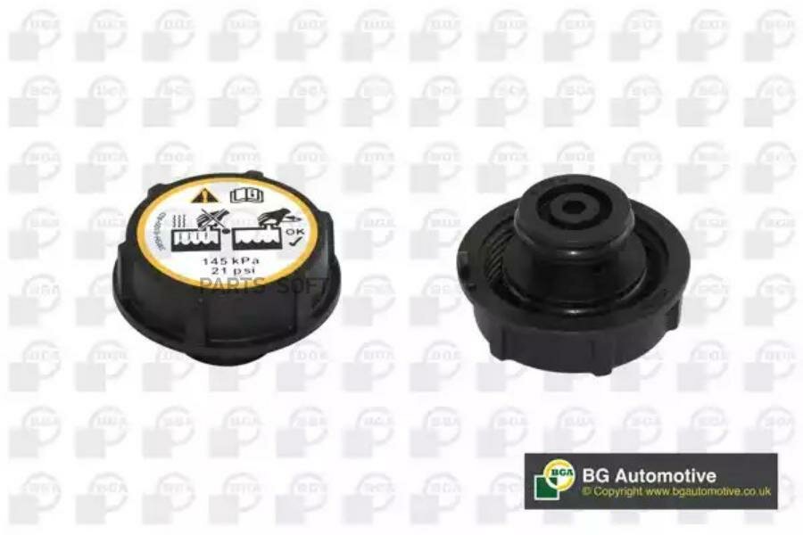 Крышка бачка расширительного Bga арт. CC3060