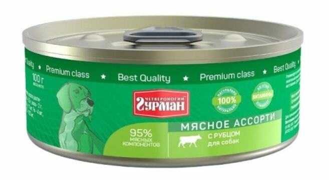Четвероногий Гурман Корм влажный для собак Мясное ассорти с рубцом, 100 г