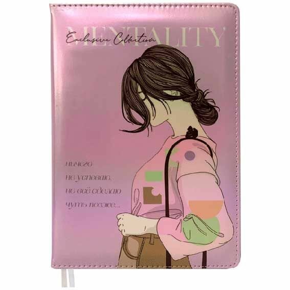 Ежедневник н/д А5 160л. deVENTE кож. зам. "Mentality" 2234473 сирен. перламутр, бел. бум