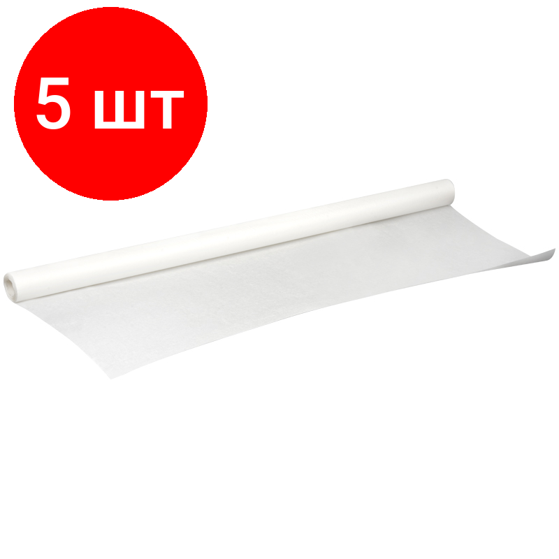 Комплект 5 шт, Калька под тушь 878мм*10м OfficeSpace, 40г/м2, в рулоне