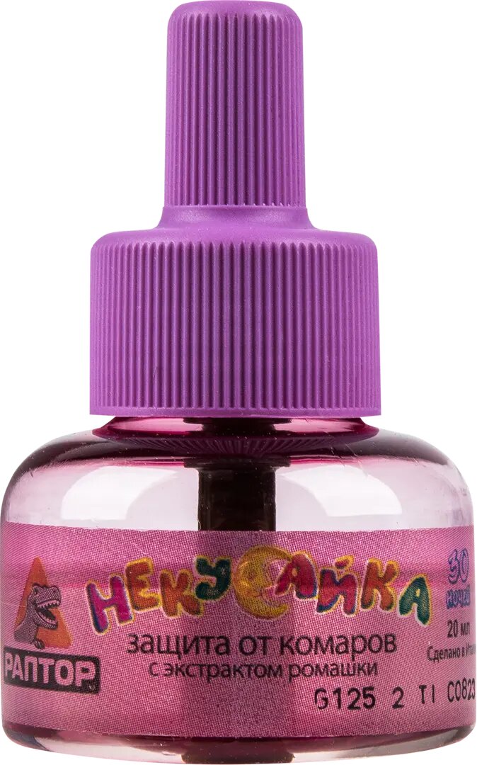 Жидкость для фумигатора от комаров Раптор Некусайка, 30 ночей
