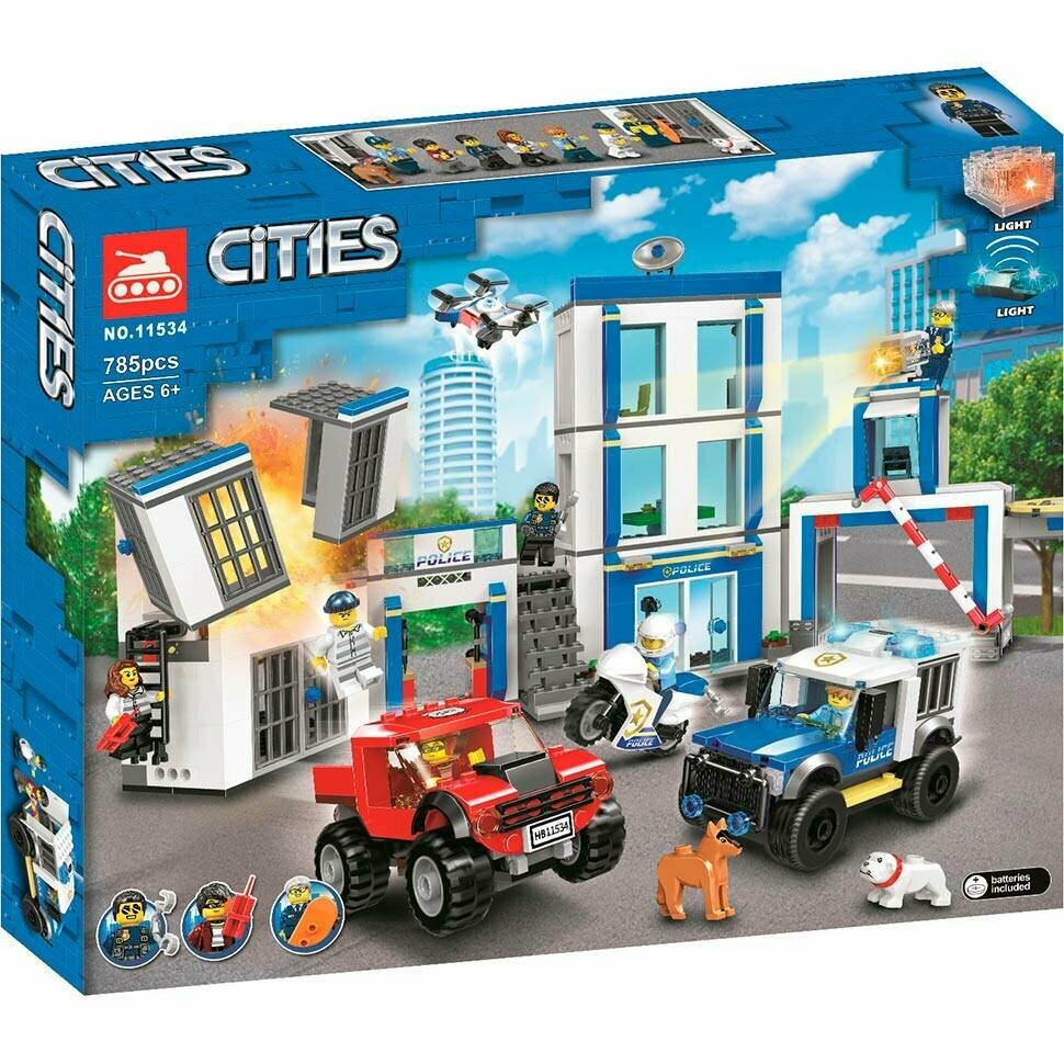 Конструктор Полицейский участок из 802 деталей