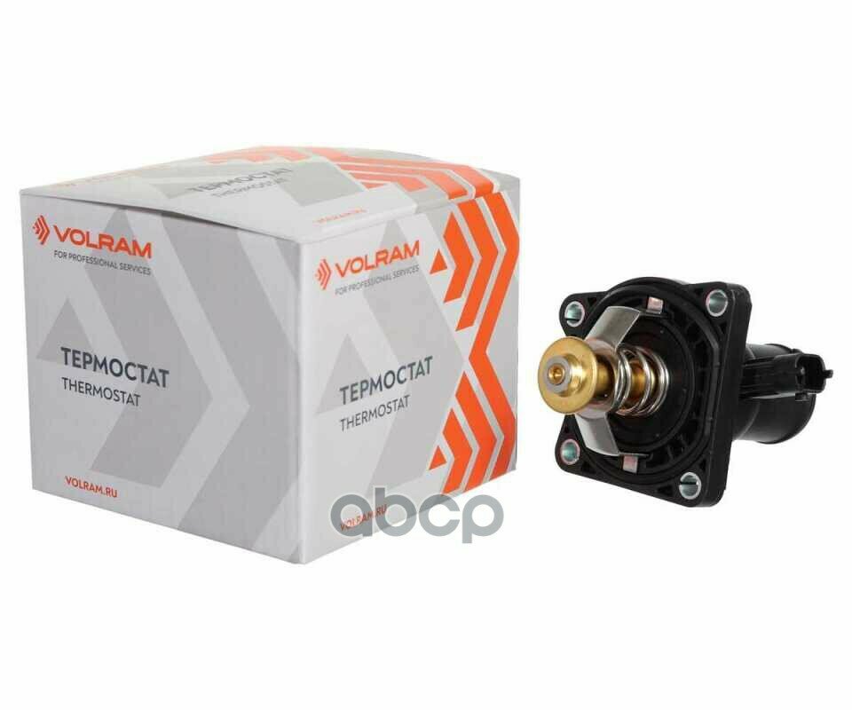 Термостат VOLRAM арт. VR23168