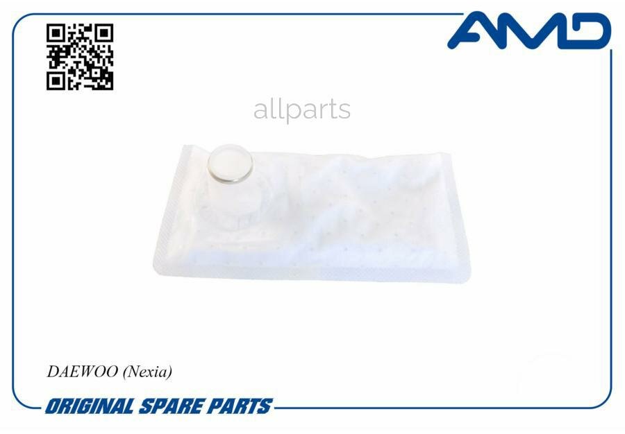 AMD AMD. FP164 Фильтр бензонасоса с ножкой 96183953/AMD. FP164 AMD