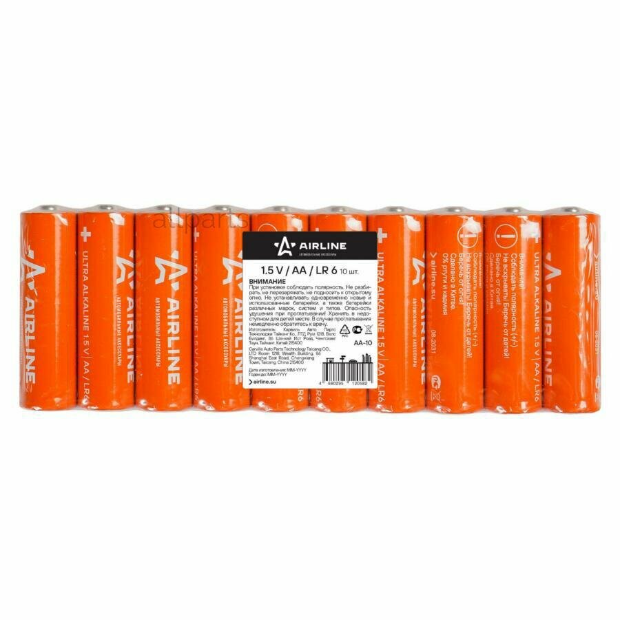 AIRLINE AA-10 Батарейка алкалиновая AIRLINE Ultra Alkaline AA 1,5V (10 шт) AA-10