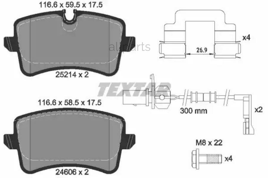 TEXTAR 2521401 Колодки задние с противошумной пластиной Q+ AUDI TEXTAR 2521401