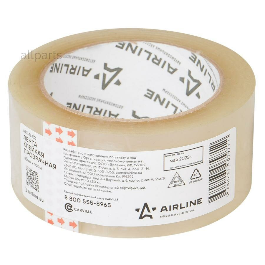AIRLINE AAT-S-02 Лента клейкая прозрачная 48 мм*100 м