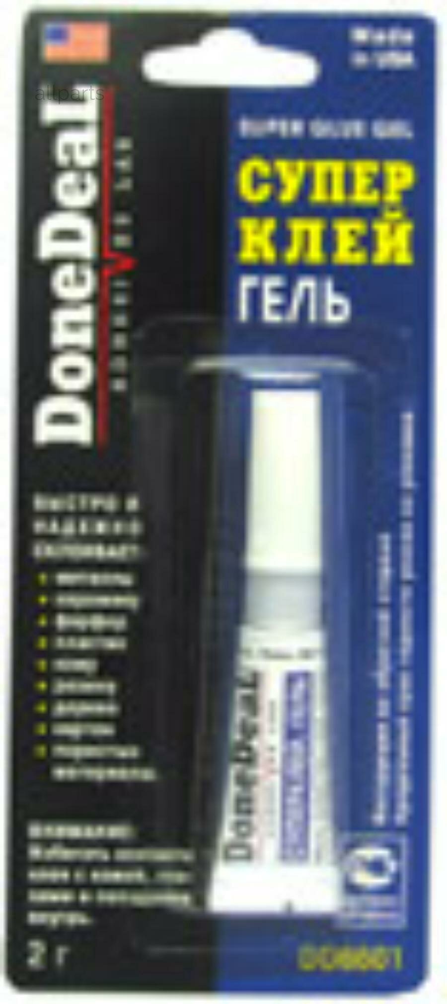 DONEDEAL DD6601 Клей супер гель 2гр DD6601 DoneDeal DoneDeal DD6601