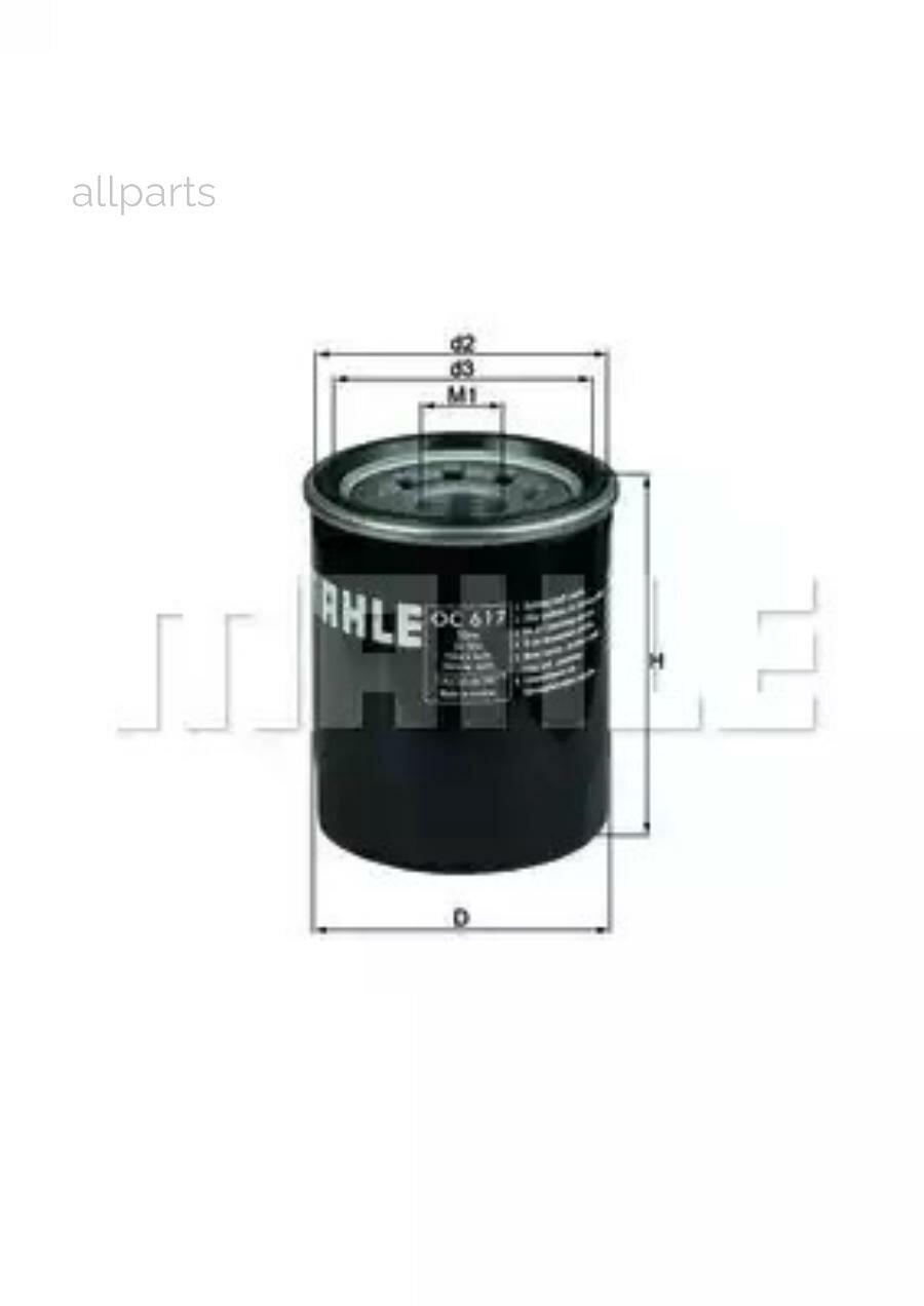 MAHLE OC617 Фильтр масл. HONDA CIVIC, ACCORD, JAZZ, CR-V 1.6-3.0