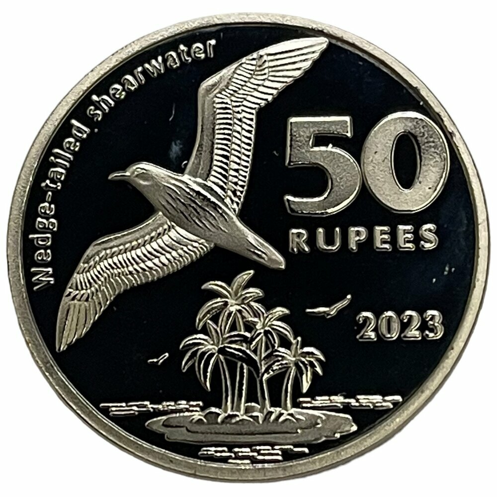 Кокосовые острова 50 рупий 2023 г. (Клинохвостый буревестник)