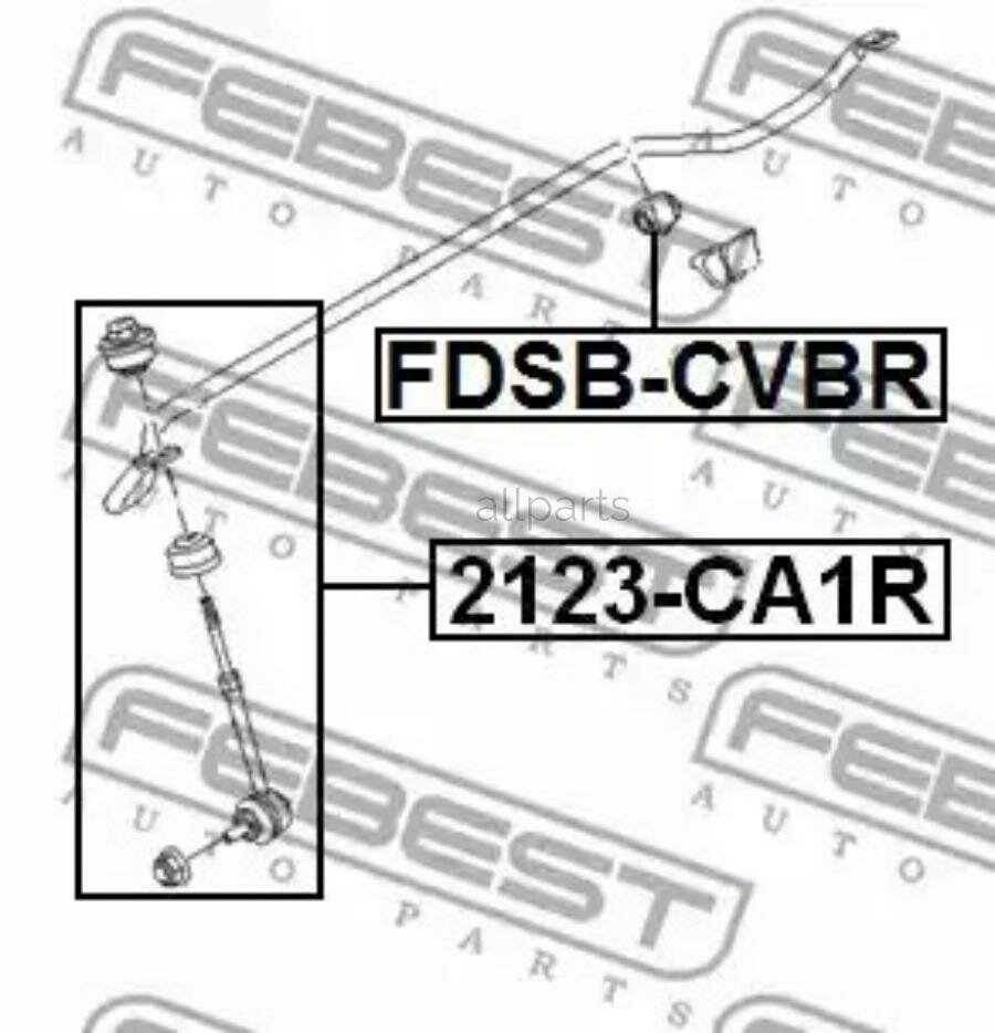 FEBEST 2123-CA1R тяга стабилизатора задняя (FORD MONDEO CA2 2007-) FEBEST