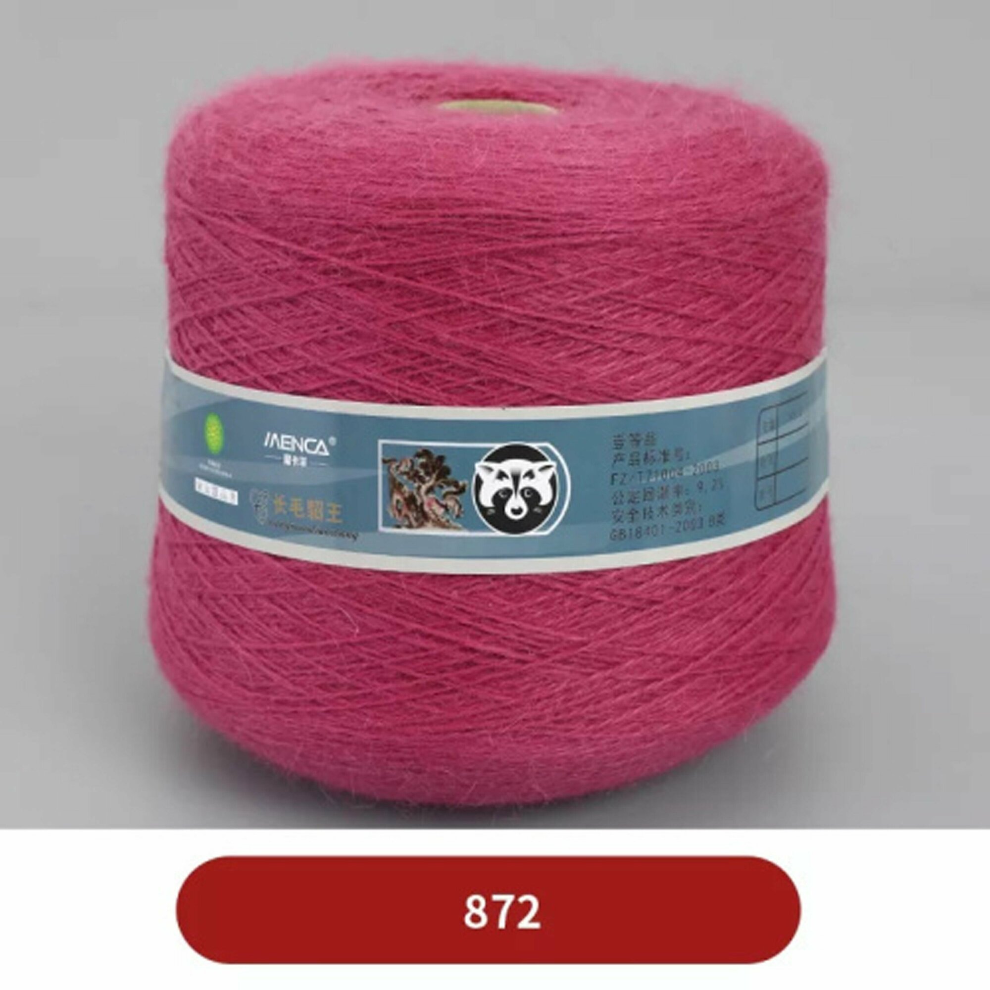 MENCA Пух норки в бобине, 90% Пух норки, 10% Микрофибра, 1000г + 400г дополнительной нити, цвет 872