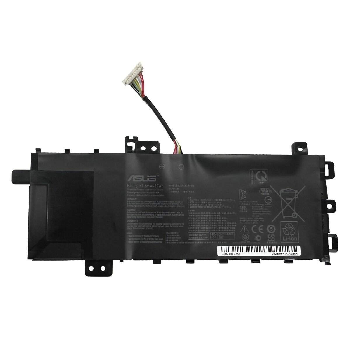 Аккумулятор Asus B21N1818 (Тип C) — запасная часть для ремонта ноутбука