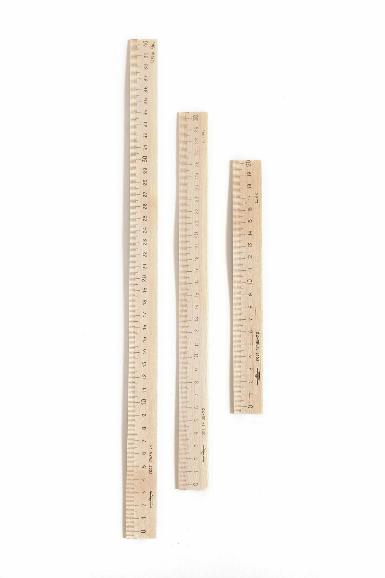 Линейка деревянная (СССР)