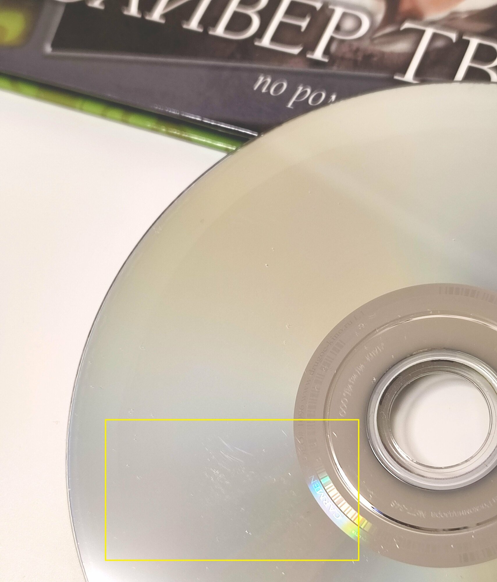 Оливер Твист. Коллекция "Великие кинороманы" (1985, DVD, мини-сериал) драма по роману Чарльза Диккенса / 12+, DigiBook