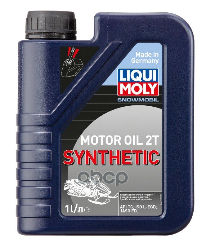 Масло Моторное Snowmobil Motoroil 2T Synthetic L-Egd (1Л) 2382 LIQUI MOLY арт. 2382
