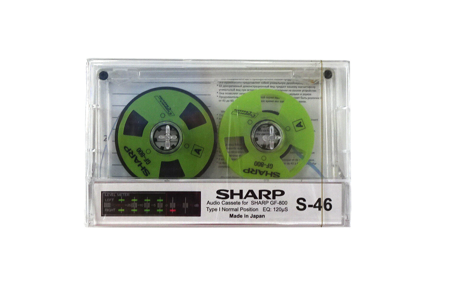 Аудиокассета "Sharp GF-800" с зелёными боббинками