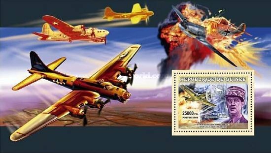 Почтовые марки Гвинея 2006г. "Самолеты Второй Мировой Войны" Самолеты MNH
