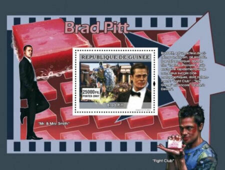 Почтовые марки Гвинея 2007г. "Кино - Американские Звезды Мужчины - Брэд Питт" Актеры MNH