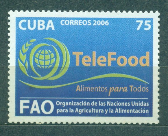Почтовые марки Куба 2006г. "Эмблема TeleFood" Связь, Информация MNH