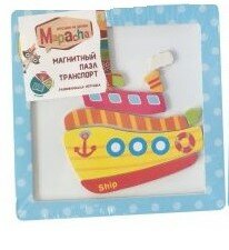 Mapacha" - магнитный пазл "Кораблик
