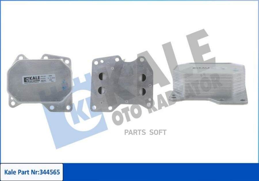 KALE 344565 Радиатор масляный для а/м Ford Transit (06-)/(13-) Fiat Ducato (06-) Peugeot Boxer (06-) 2.2D ()