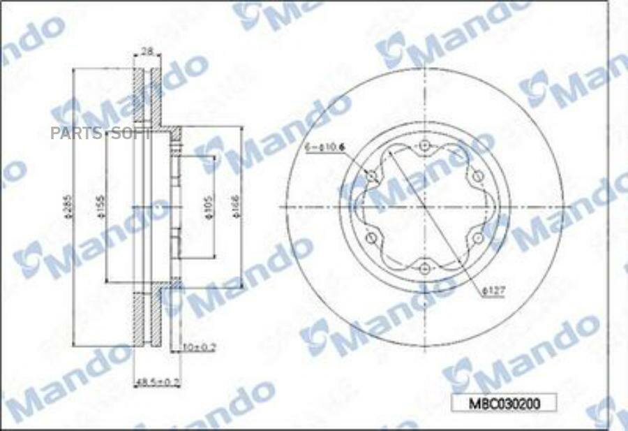 MANDO MBC030201 Диск тормозной передняя ось 255*22*49 2 вентилируемый TOYOTA ()