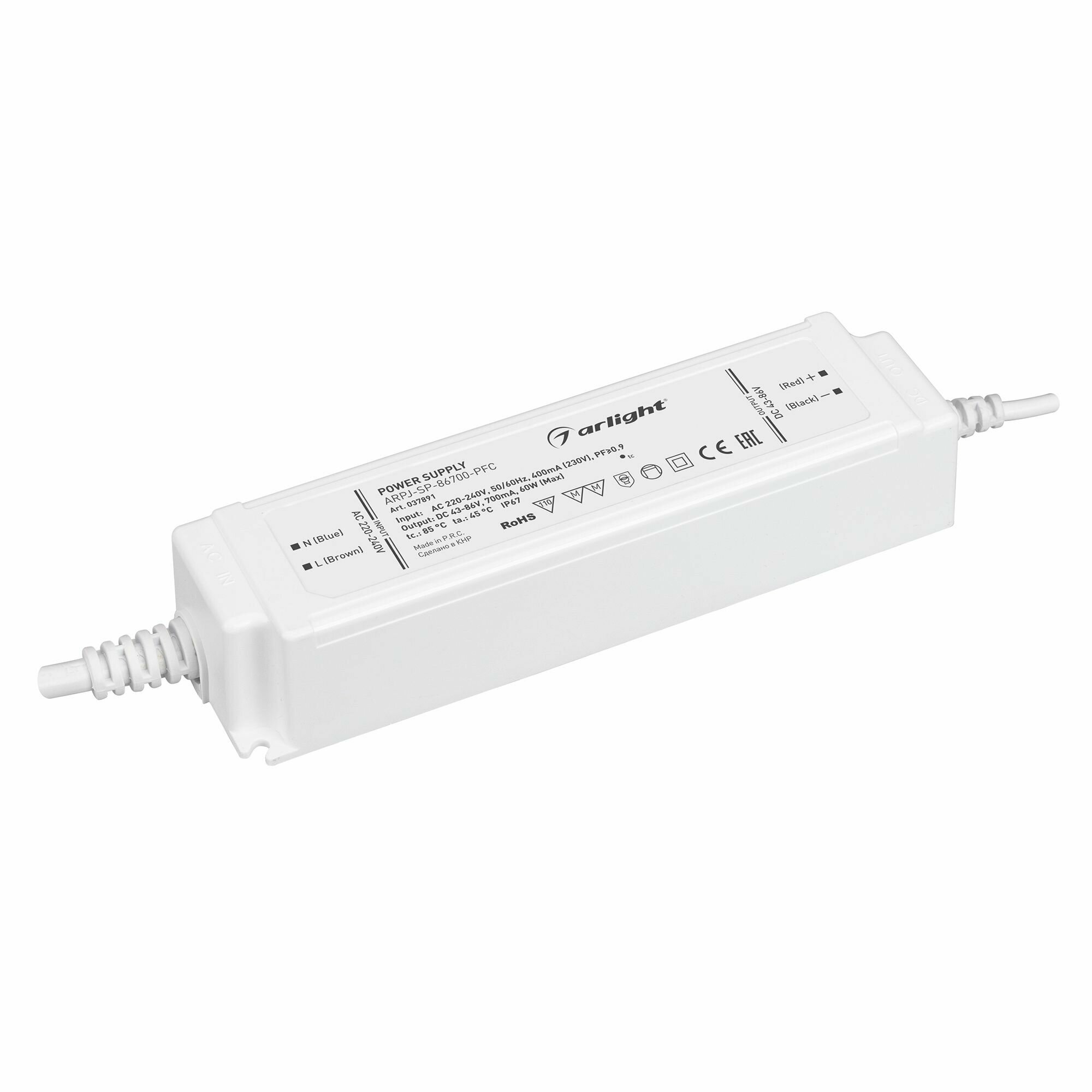 Блок питания для светодиодной ленты Arlight ARPJ-SP-86700-PFC (60W, 43-86V, 0.7A)