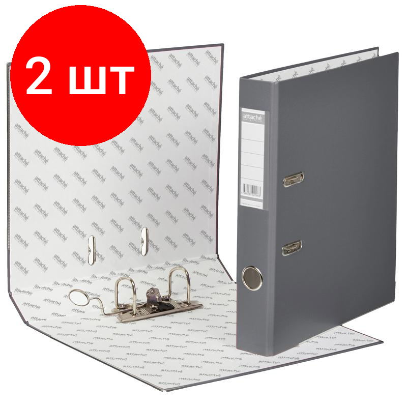 Комплект 2 штук, Папка-регистратор ECONOMY PLUS, 50мм, серый, ПБП1, карм. кор, мет. уг