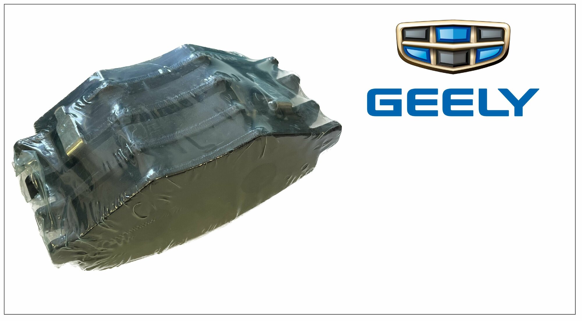 Колодки тормозные передние Geely, комплект 4шт. 3501190005