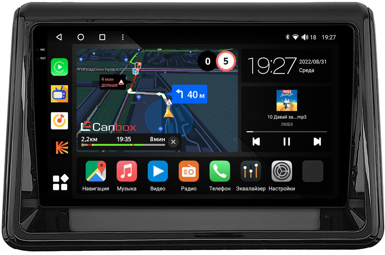 Штатная магнитола Canbox M-Line 2K 4177-9-0565 Toyota Esquire, Noah 3 (R80), Voxy 3 (R80) 2014-2022 Android 10 (4G-SIM, 2/32, DSP, QLed)