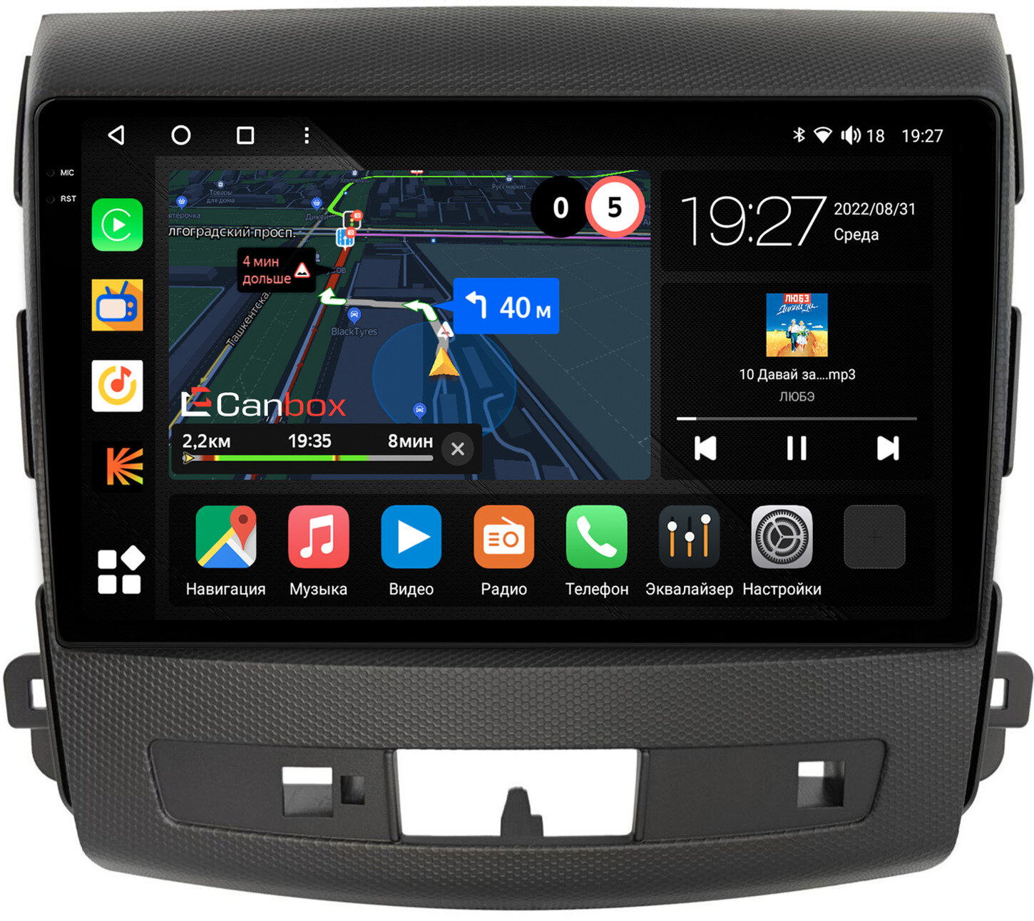 Штатная магнитола Citroen C-Crosser 2007-2013 Canbox M-Line 2K 4177-9-004 авто с Rockford Android 10 (4G-SIM, 2/32, DSP, QLed)