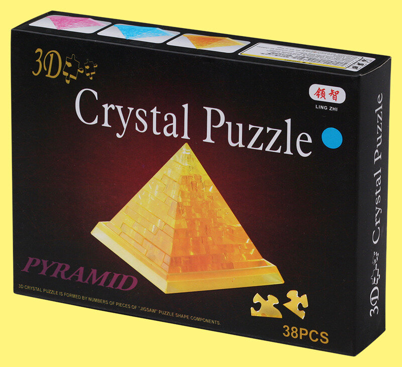 Головоломка-пазл 3D Пирамида (синяя)