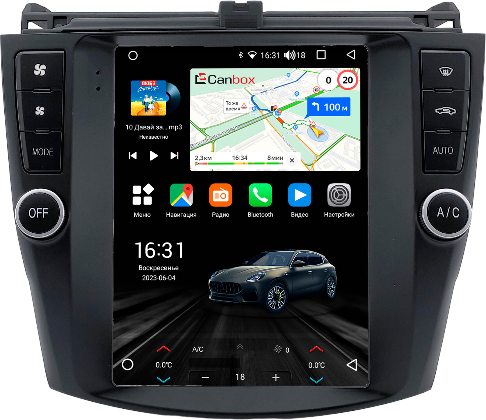 Штатная магнитола Honda Accord 7 2002-2008 (Тип 1) Canbox M-Line (Tesla) 9.7" 2/32 5620-1312-171 Android 10 (4G-SIM, DSP, QLed)